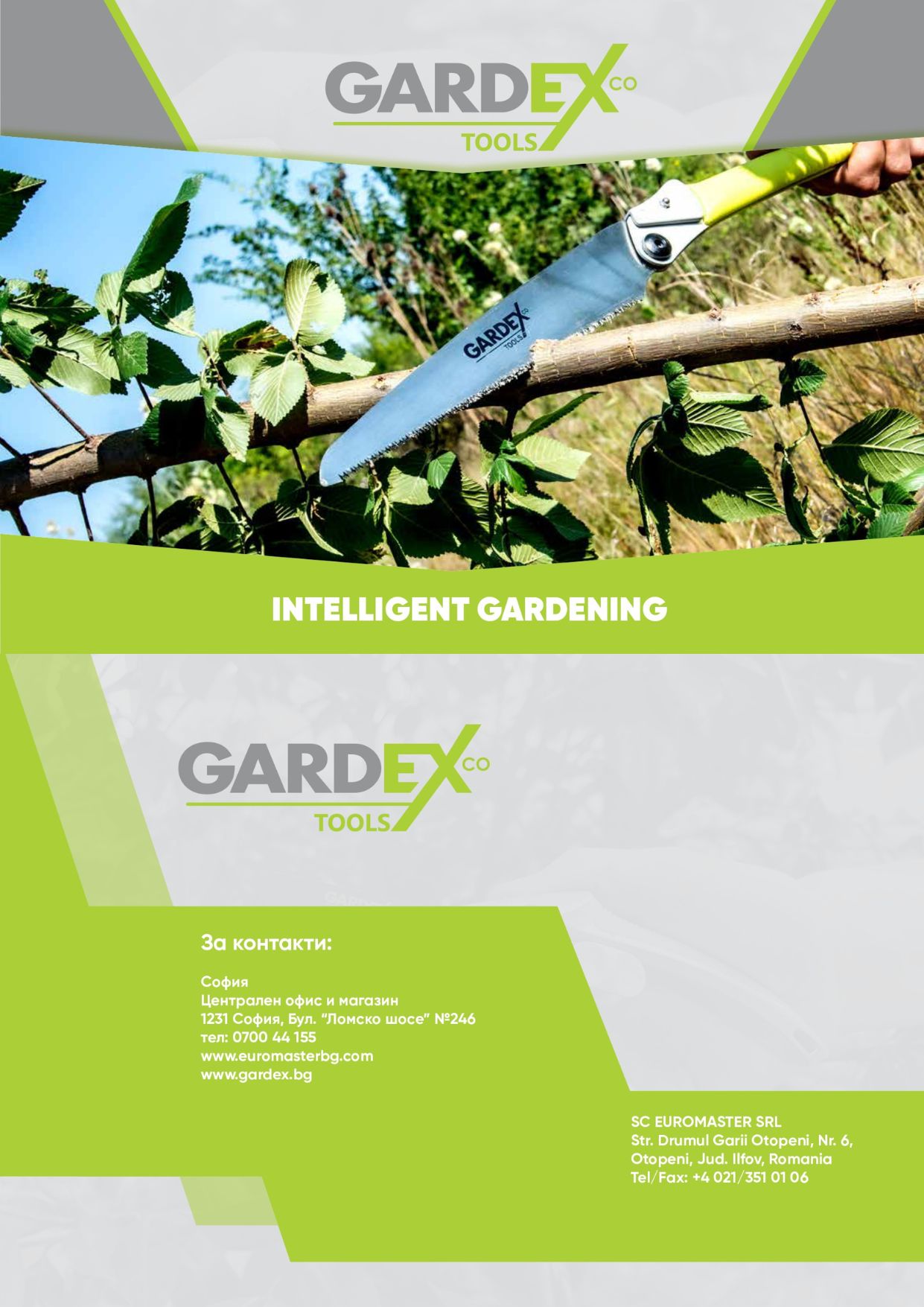 Gardex 2023 - EUROMASTER Import Export LTD.