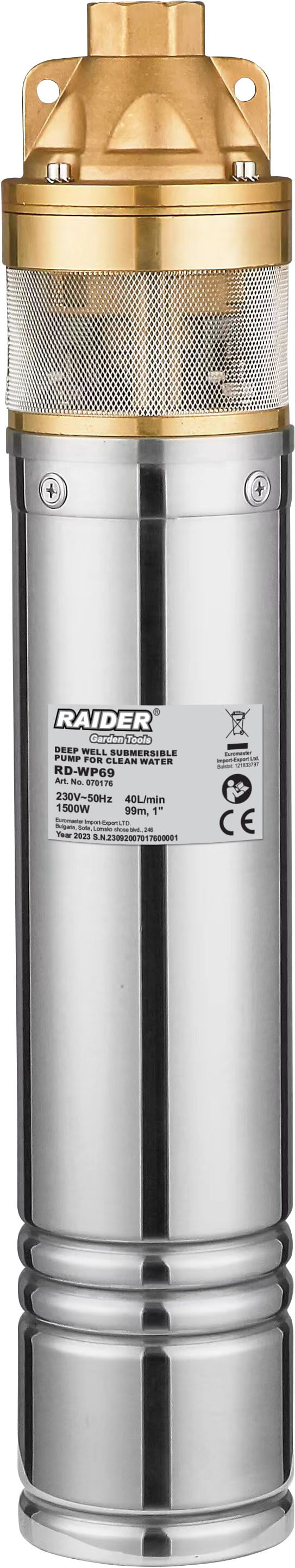 Residential Water Pump Hallmark Industries Deep Well Submersible Pump ...